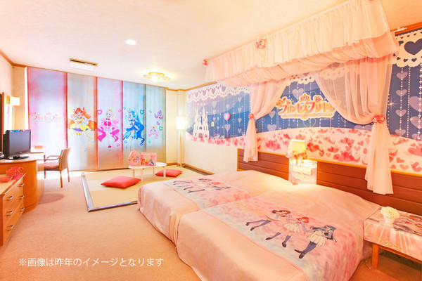 Have a Magical Stay in the Mahō Tsukai Precure! Hotel Suite - Interest ...