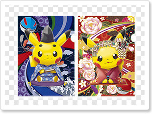 Pokémon Center Kyoto Prepares Exclusive Merch for Grand Opening ...