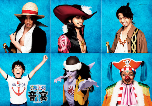 One Piece Oto Utage Stage Production Unveils 2 New Cast Visuals - News ...