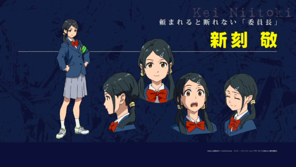 Boogiepop and Others Anime Reveals New Visual, Character Designs - News ...