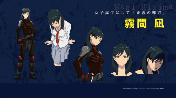 Boogiepop and Others Anime Reveals New Visual, Character Designs - News ...