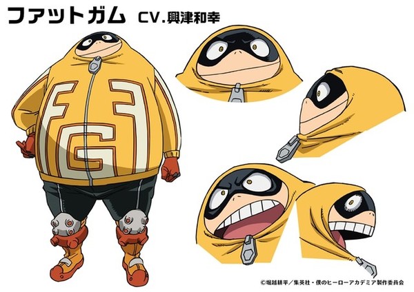 Kazuyuki Okitsu Joins Cast of My Hero Academia Anime as Fat Gum - News ...