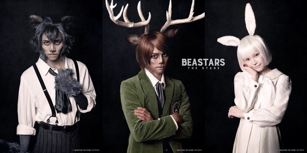 Beastars Stage Play Reveals Visuals, Cast - UP Station Philippines