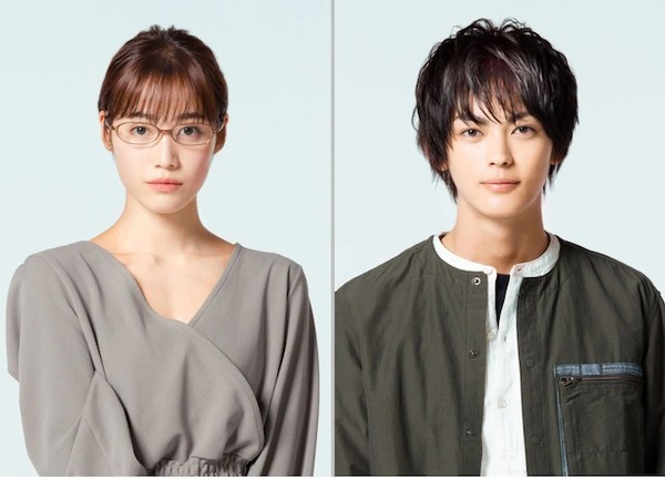Live-Action Guilty Series Casts Yurika Nakamura, Fuju Kamio - News ...