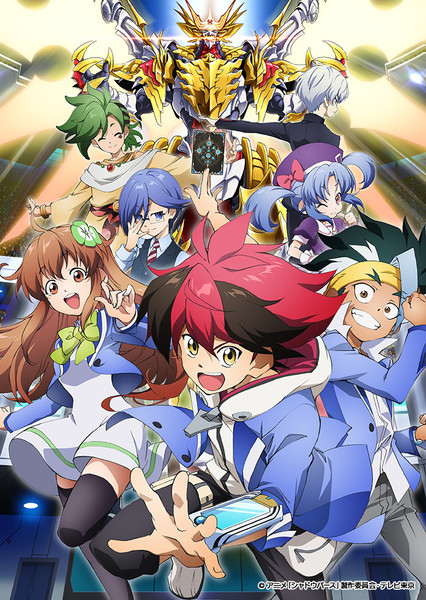 Shadowverse TV Anime's 2nd Promo Video Previews Penguin Research's ...