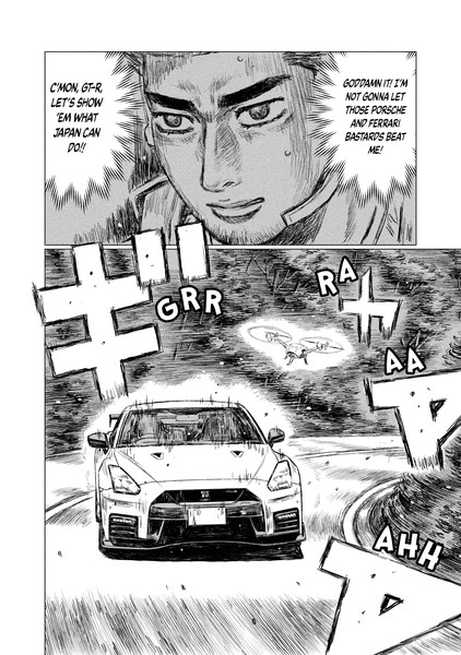Exclusive: Kodansha Comics, ComiXology Publish Initial D Successor ...