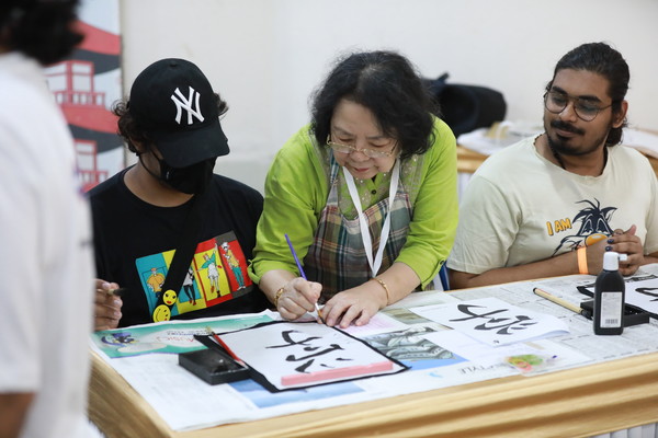 Japan Habba Staff Details 2023 In-Person Event - News - Anime News Network