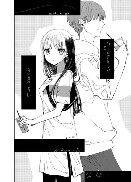 Exclusive: Irodori Comics to Launch Kickstarter Campaign for Isaki Uta: The Lost & Found ...