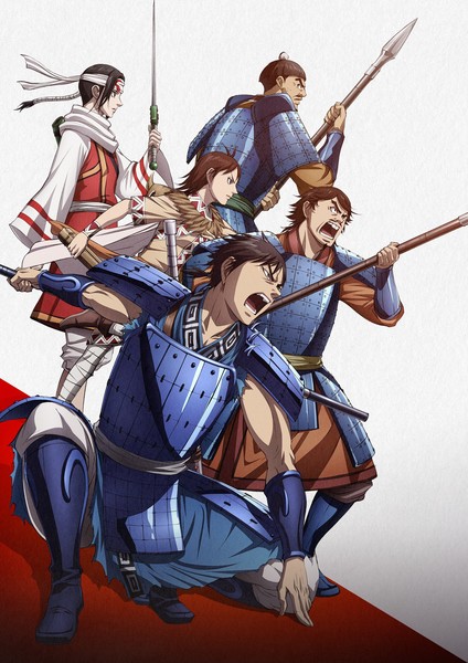 Kingdom Anime's 5th Series Reveals 1st Key Visual, New Character ...