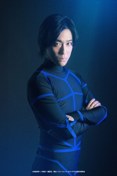 Blue Lock 2nd Stage Play Reveals Key Visual, Cast Photos - News - Anime ...