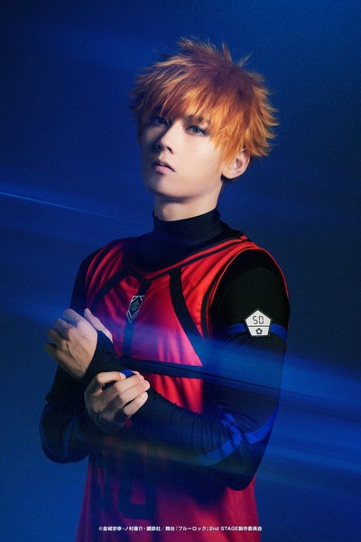 Blue Lock 2nd Stage Play Reveals Key Visual, Cast Photos - News - Anime ...