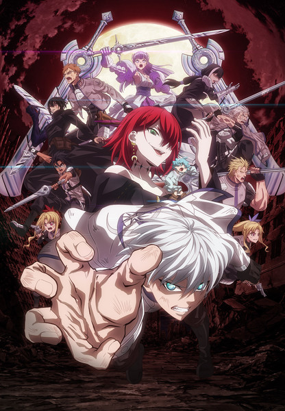 Ragna Crimson Anime Reveals Key Visual, January 13 Premiere for 2nd ...