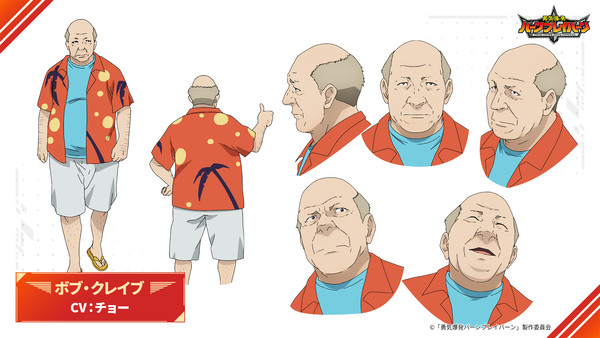 Brave Bang Bravern! Original TV Anime Reveals 4 More Cast Members ...