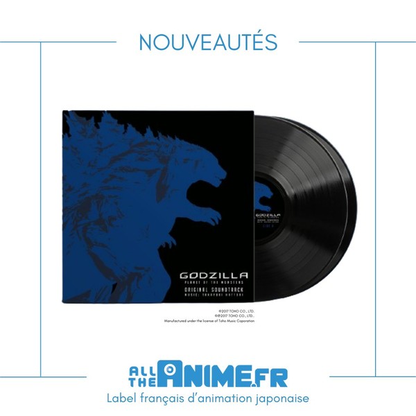 Les OST des films d'animation Godzilla en vinyle - Actualités - Anime ...