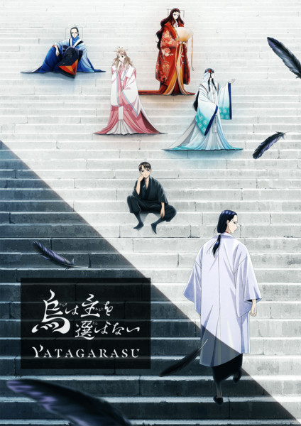 Karasu wa Aruji o Erabanai Anime Reveals Staff, Cast in Promo Video ...