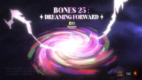 Crunchyroll annonce un documentaire sur le studio BONES - Actualités ...