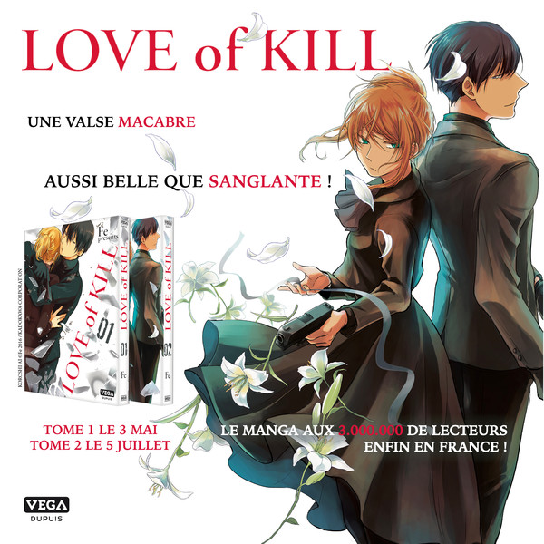 Vega annonce le manga Love of Kill - Actualités - Anime News Network:FR