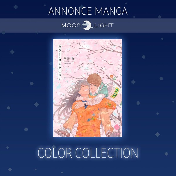Delcourt annonce le manga Color Collection - Actualités - Anime News ...