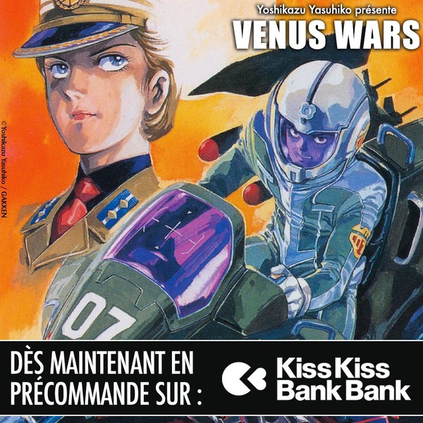 Ouverture des précommandes pour le manga Venus Wars - Actualités ...