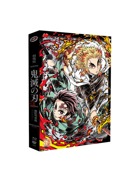 Le film d'animation Demon Slayer - Le Train de l'Infini arrive en ...