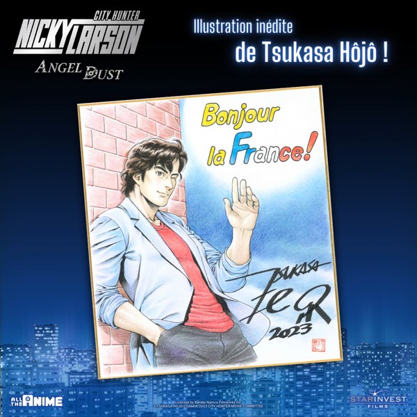 Le film d'animation Nicky Larson - City Hunter: Angel Dust arrive en ...