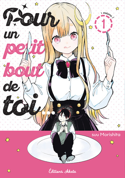 Le manga Pour un petit bout de toi annoncé par Akata - Actualités ...
