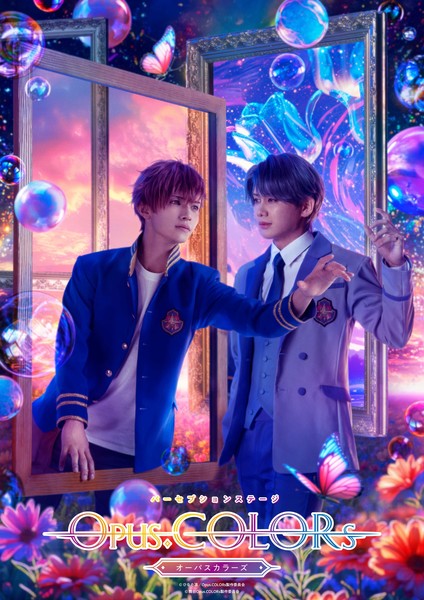 Opus Colors Original Anime Gets Stage Play Adaptation, Reveals Main ...