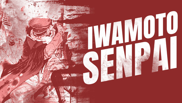 Mangetsu annonce le manga Iwamoto-senpai no Suisen - Actualités - Anime ...