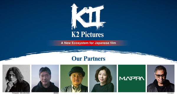 K2 Pictures Video Production Company Establishes Film Fund With ...