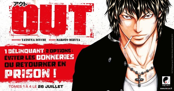 Le manga OUT annoncé par Meian - Actualités - Anime News Network:FR