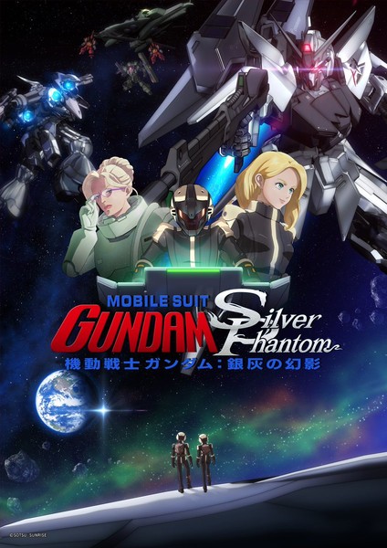 Mobile Suit Gundam Silver Phantom VR Anime Reveals New Visual, Trailer ...