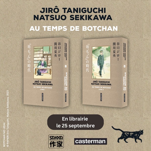 Nouvelle édition pour le manga Au temps de Botchan - Actualités - Anime ...