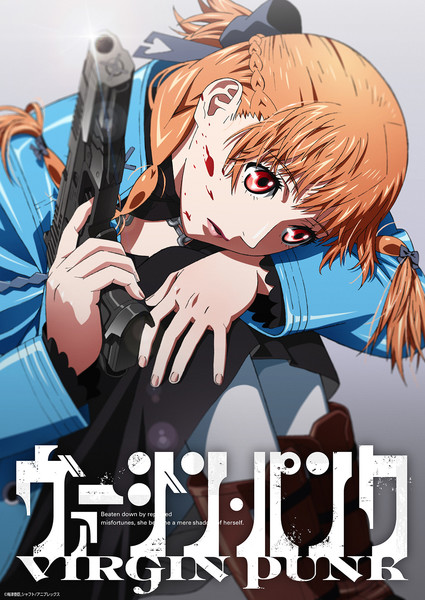 Aniplex Unveils Virgin Punk Original Animation Series by Director ...