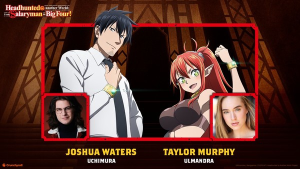 Headhunted to Another World Anime Reveals English Dub Cast, January 20 ...