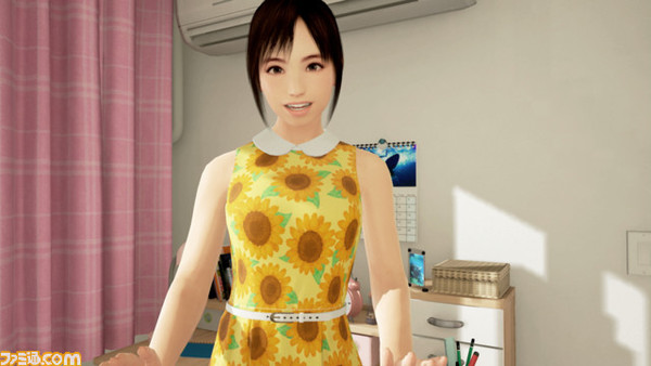 Summer Lesson VR Game's Add-On Pack Features 'Touching' - News - Anime ...