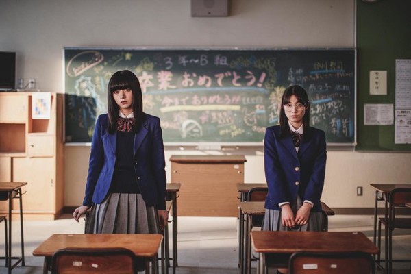Shūzō Oshimi's Inside Mari Manga Gets Live-Action Series - News - Anime ...