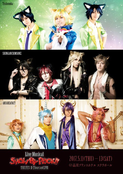 Show By Rock!! Stage Musical's Visual Shows Shingan Crimsonz ...