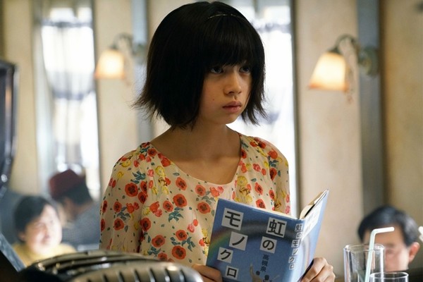 Live-Action Tokyo Ghoul Film Adds Cast for Anteiku Members - News ...