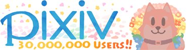 Pixiv Website Surpasses 30 Million Users - News - Anime News Network