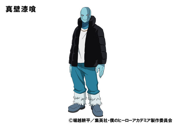 My Hero Academia Anime's 3rd Season Reveals 7 More Characters - News ...