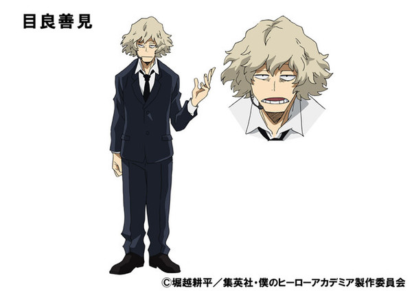 My Hero Academia Anime's 3rd Season Reveals 7 More Characters - News ...
