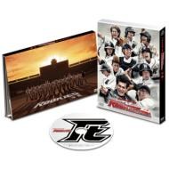 Japanese Animation DVD Ranking, June 8-14 - News [2009-06-16] - Anime ...