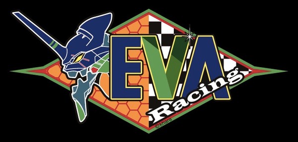Evangelion Co-Sponsors Super GT300 Car Racing Team (Update 2) - News ...