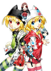 Gonzo, Miku Designer Kei Make Copihan Anime for 2011 - News - Anime ...