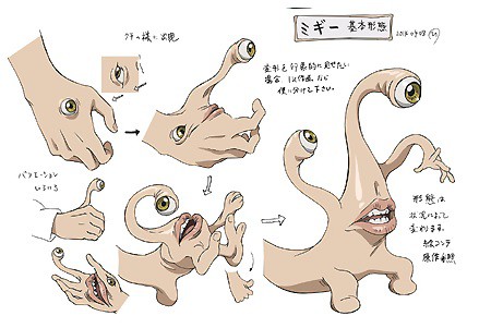 Parasyte Anime's Cast, Staff Revealed - News - Anime News Network
