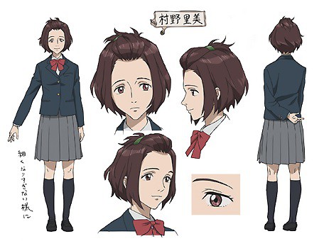 Parasyte Anime's Cast, Staff Revealed - News - Anime News Network