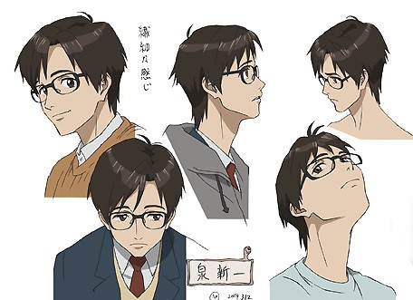 Parasyte Anime's Cast, Staff Revealed - News - Anime News Network
