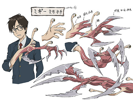 Parasyte Anime's Cast, Staff Revealed - News - Anime News Network