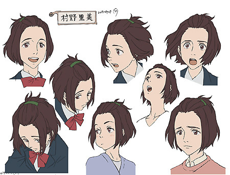 Parasyte Anime's Cast, Staff Revealed - News - Anime News Network