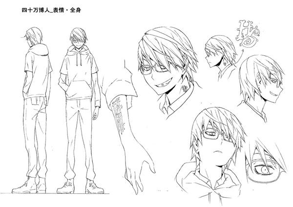 Durarara!!×2 Ten Unveils New Character Designs - News - Anime News Network
